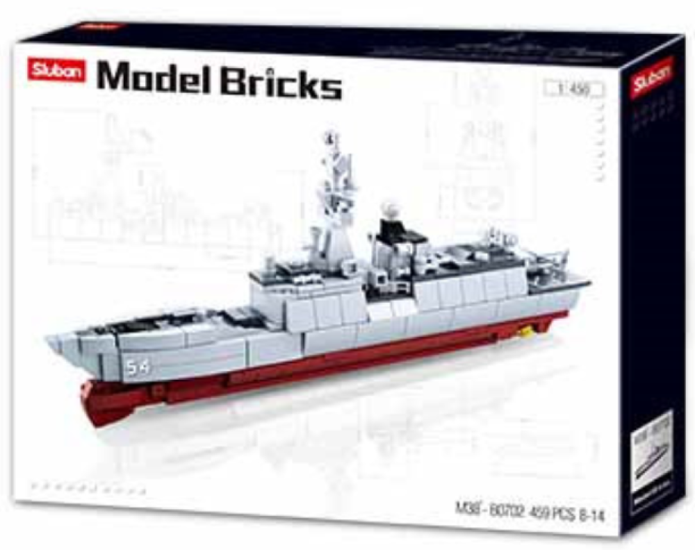 Model Bricks Destroyer Military Ship 1:450 Scale (457 pcs) – Green Beret